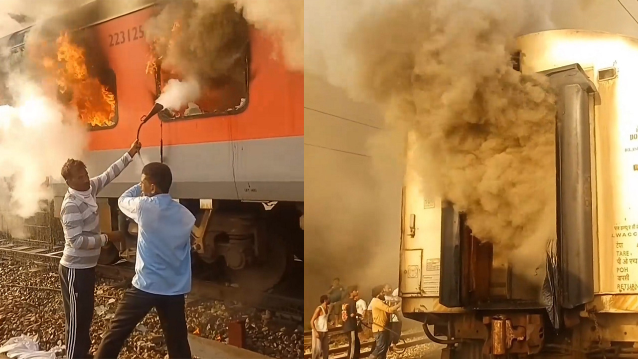 Garib Rath Train | రైలు అగ్నిప్రమాదం.. ప్రయణాకులకు తప్పిన