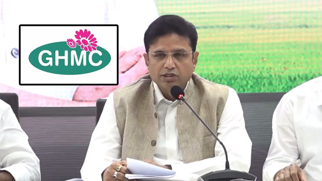 GHMC | జీహెచ్ఎంసీలోకి కొత్త మున్సిపాలిటీలు