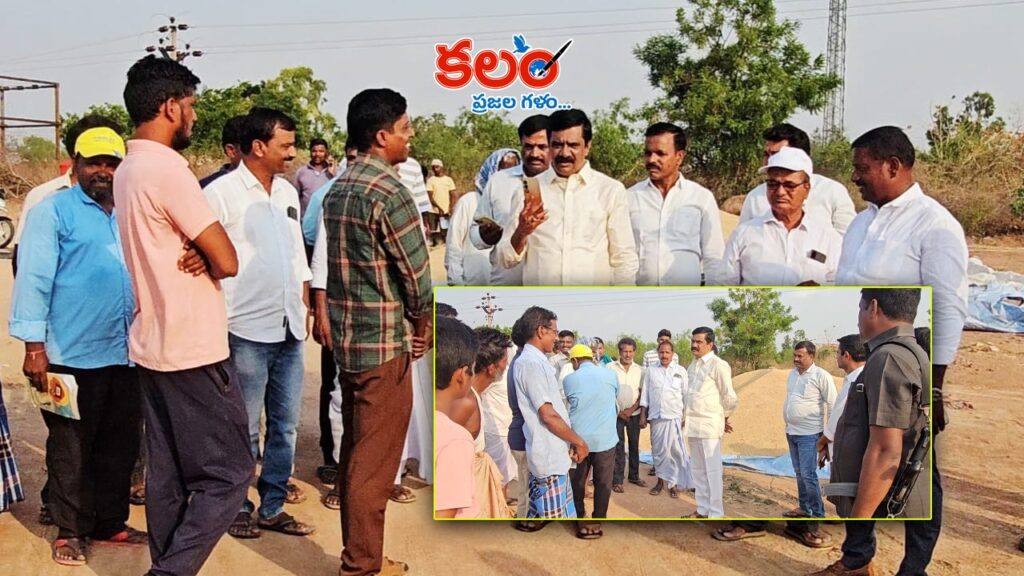 Vemula Prashanth Reddy | ధాన్యం సేకరణ జాప్యంపై ఎమ్మెల్యే ఫైర్