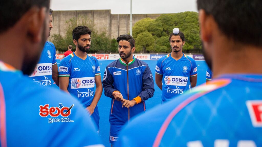 Manpreet Singh | హాకీ ప్రో లీగ్‌లో మన్‌ప్రీత్ సింగ్ అరుదైన‌ రికార్డు!